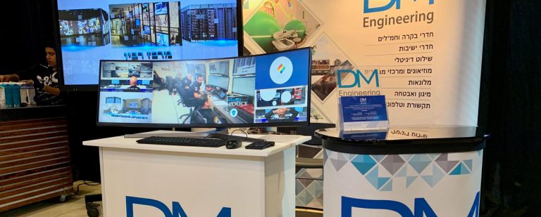 ד.מ מציגה בכנס הלשכה לטכנולוגיות המידע בישראל - DM הנדסה